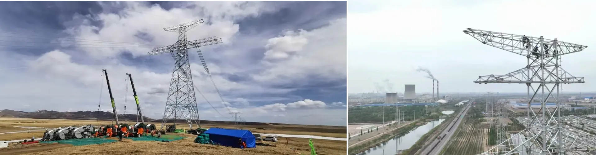 Overhead Transmission Line Towers Technical Analysis - Communication ...