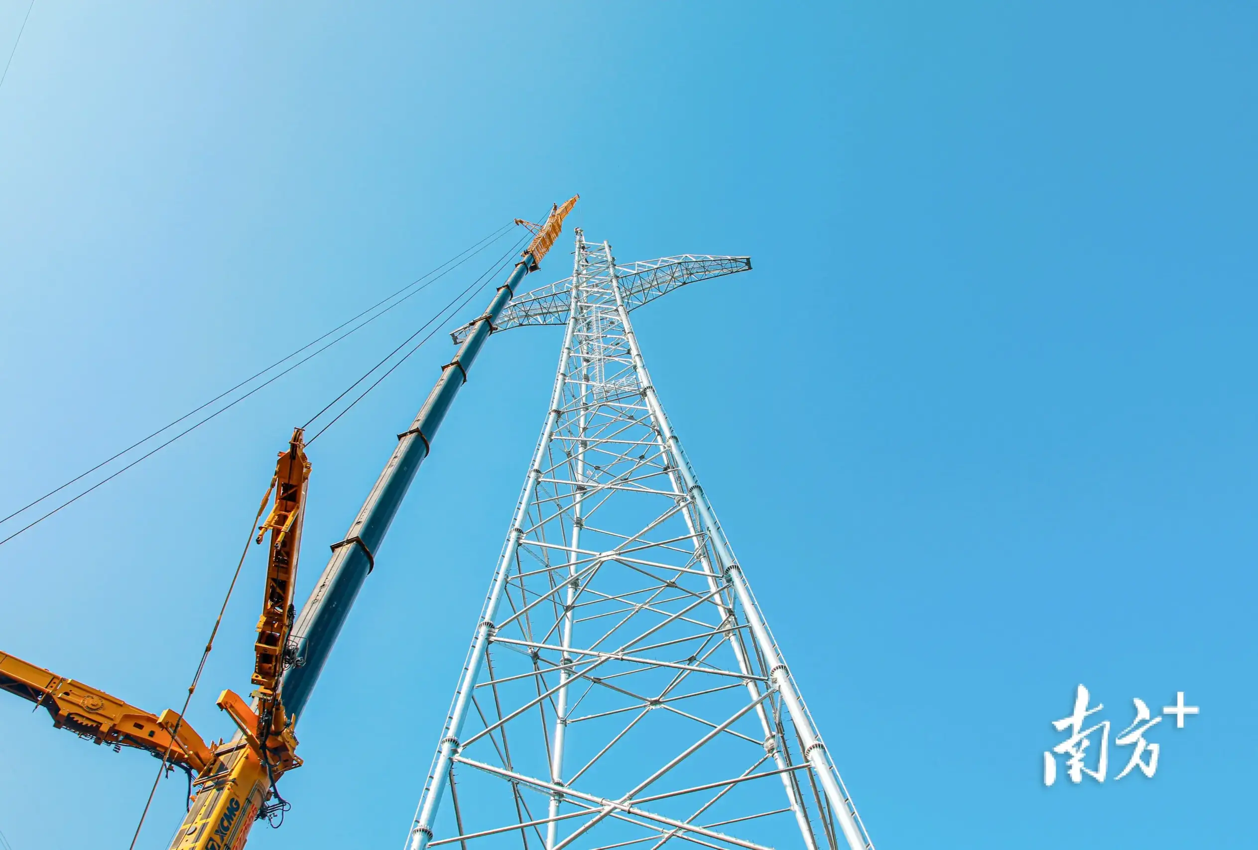 Overhead Transmission Line Tower Structure & Foundation Design Research ...